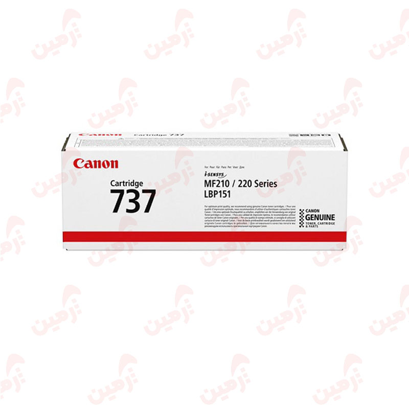 کارتریج تونر مشکی Canon 737 - آرمین پرینت ، بررسی و قیمت کارتریج و پرینتر