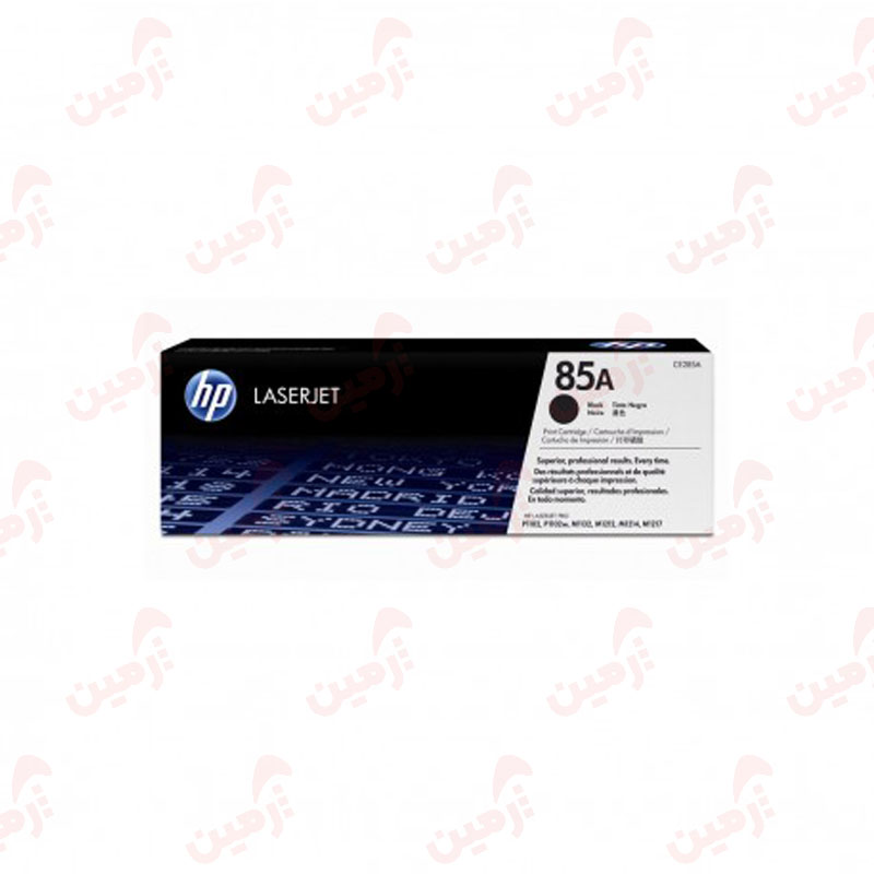 کارتریج لیزری مشکی مدل HP 85A